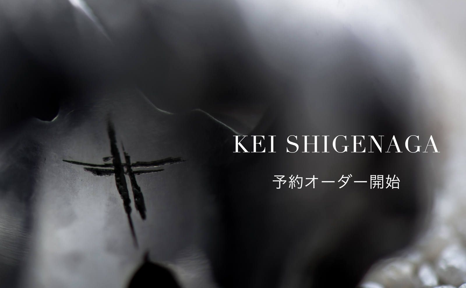 Kei Shigenaga [1st Collection] | ALUBUS / RUFUS