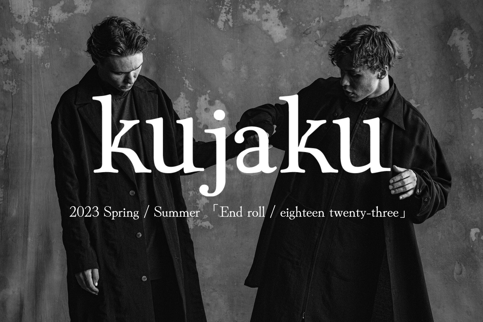 kujaku - クジャク | 正規通販 【chord (コード)】 kujaku - クジャク | 正規通販 【chord (コード)】