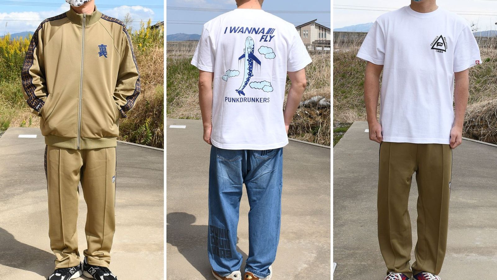 《PUNK DRUNKERS》再入荷！ | DOLL