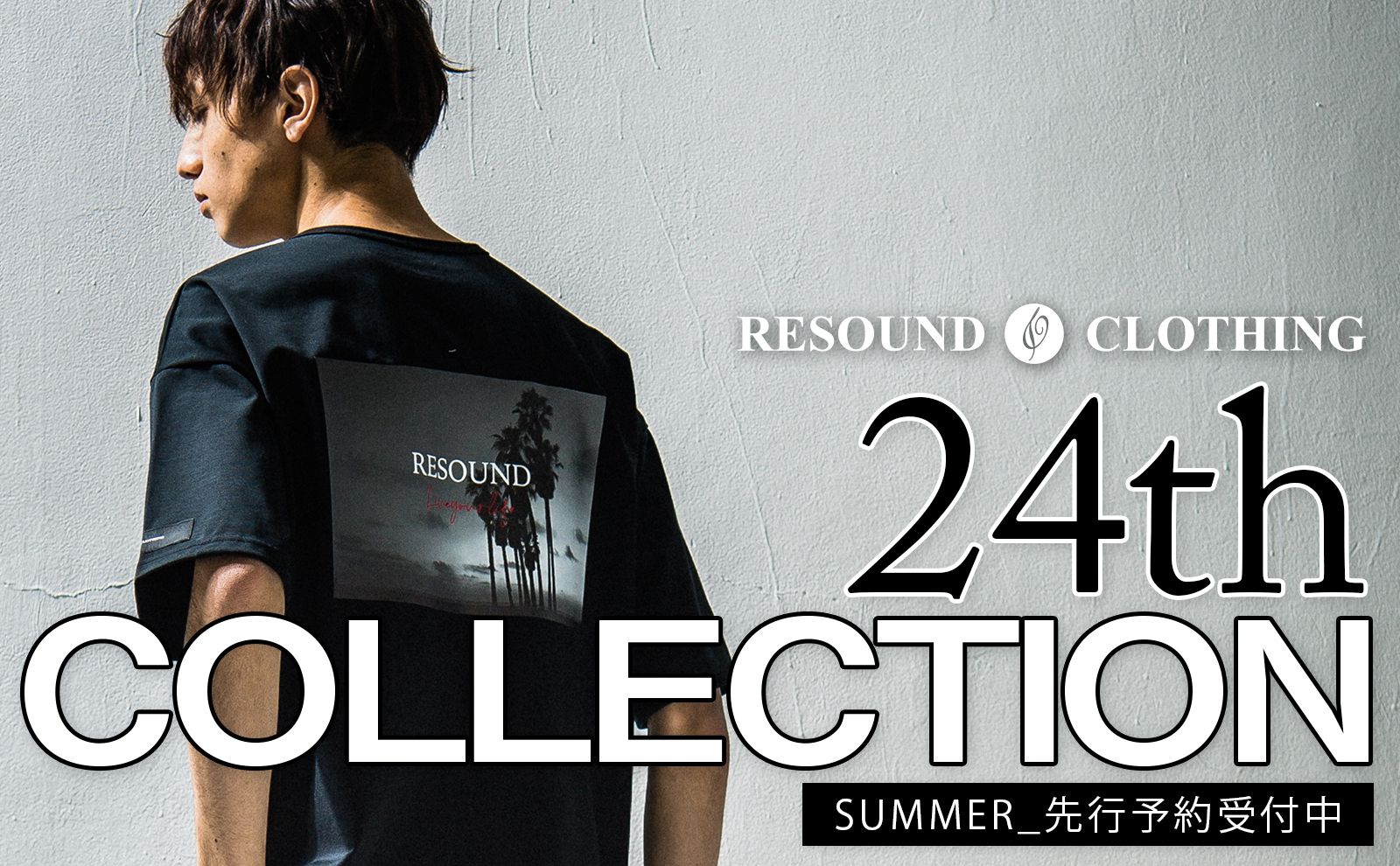 gossip 公式オンラインストア