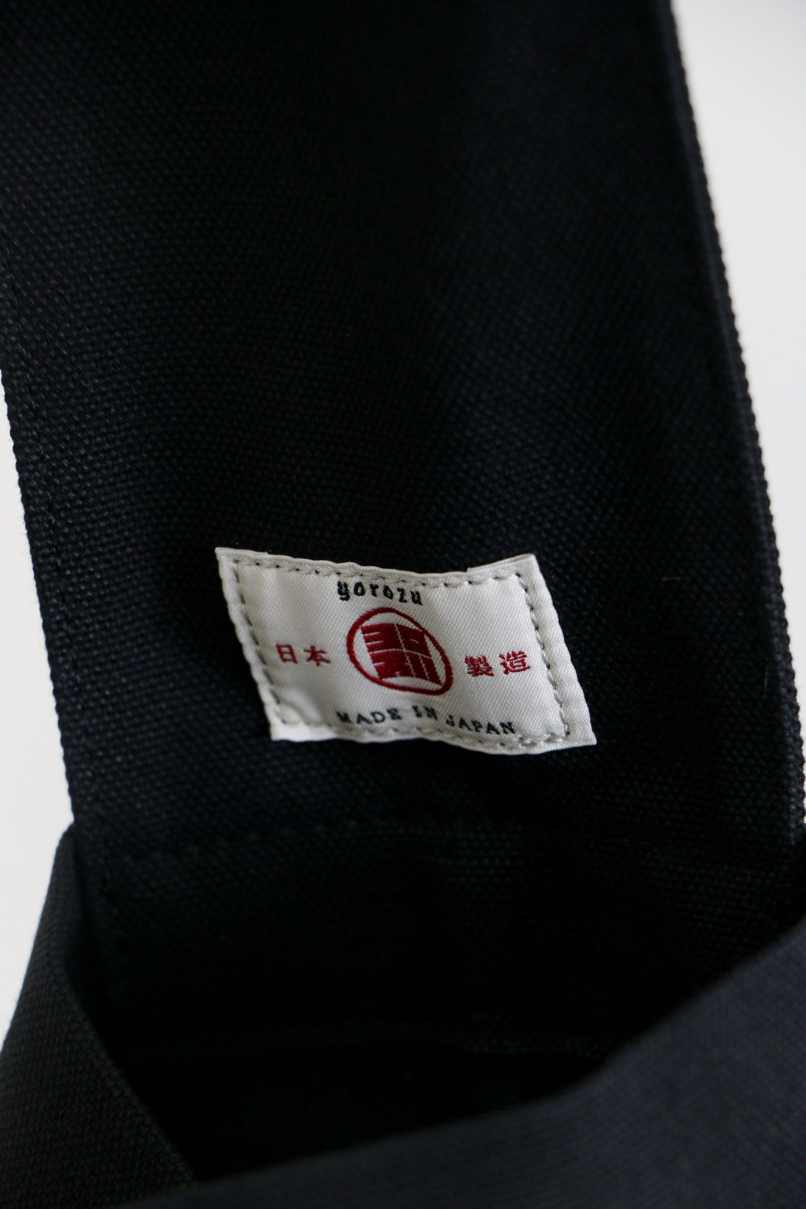 yorozu - 【 定番人気商品 】JP/帆布 タスキショルダー1番 yorozu - 【 定番人気商品 】JP/帆布 タスキショルダー1番