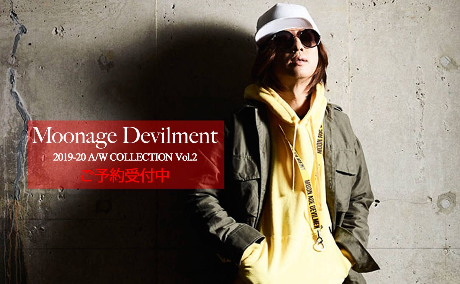Moonage Devilment 2019-20 AUTUMN&WINTER vol.2 ご予約受付中！ | laid-back