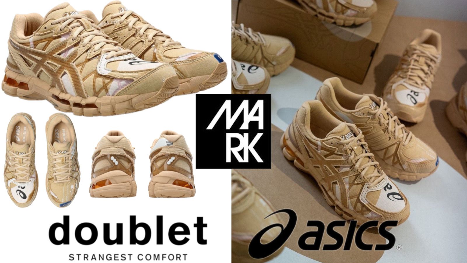 doublet - ダブレット | 正規取扱店・通販 mark