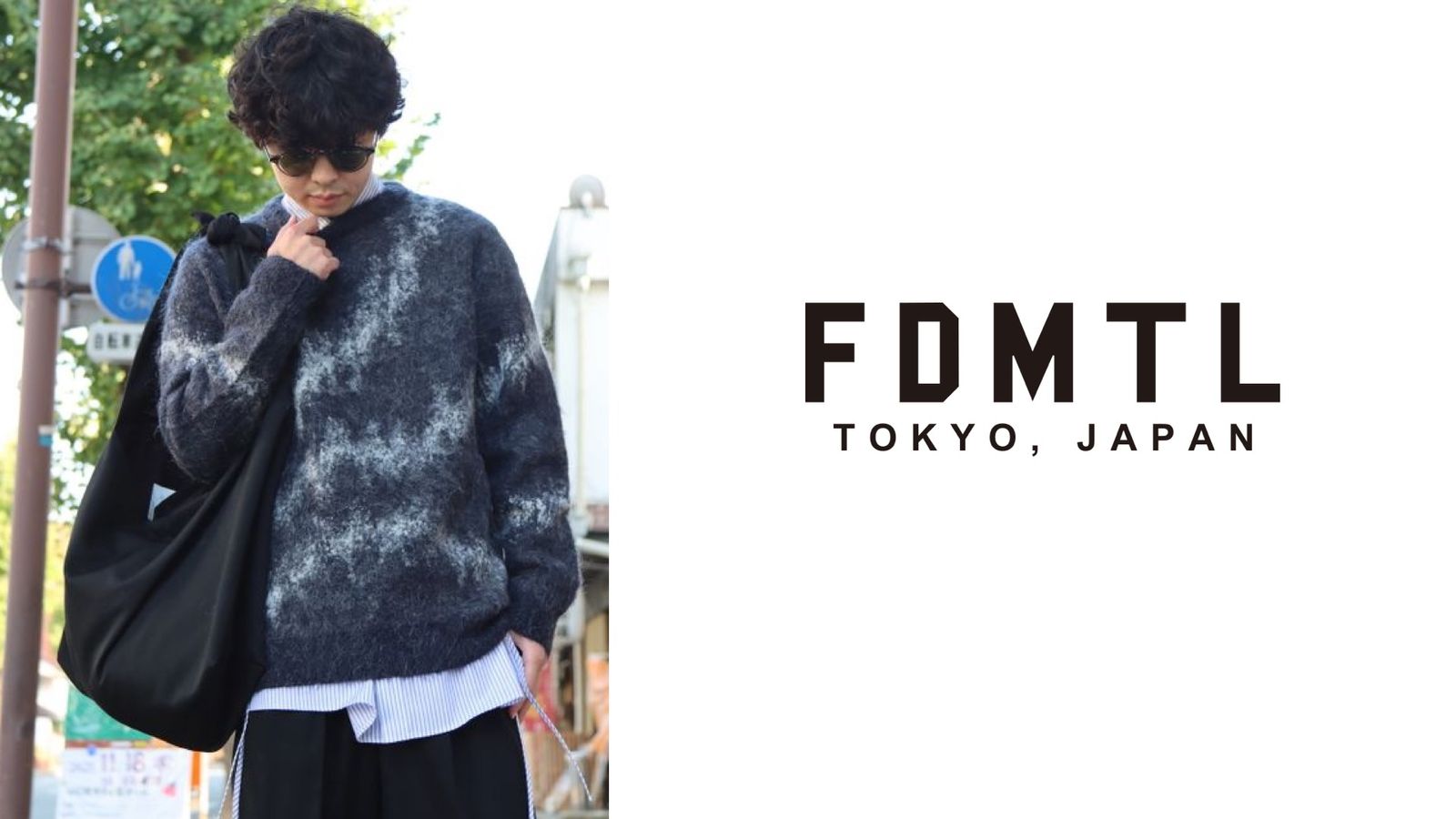 FDMTL (ファンダメンタル) | 正規取扱店・通販 mark