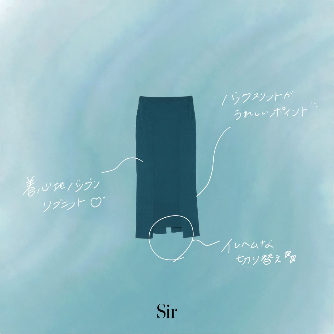 UN3D. - RIB KT TIGHT SK / リブニットタイトスカート (オレンジ UN3D. - RIB KT TIGHT SK / リブニットタイトスカート (オレンジ