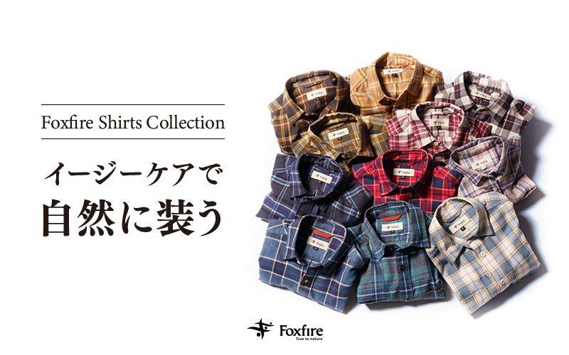 Foxfire - フォックスファイヤー | 正規通販 ラスエ
